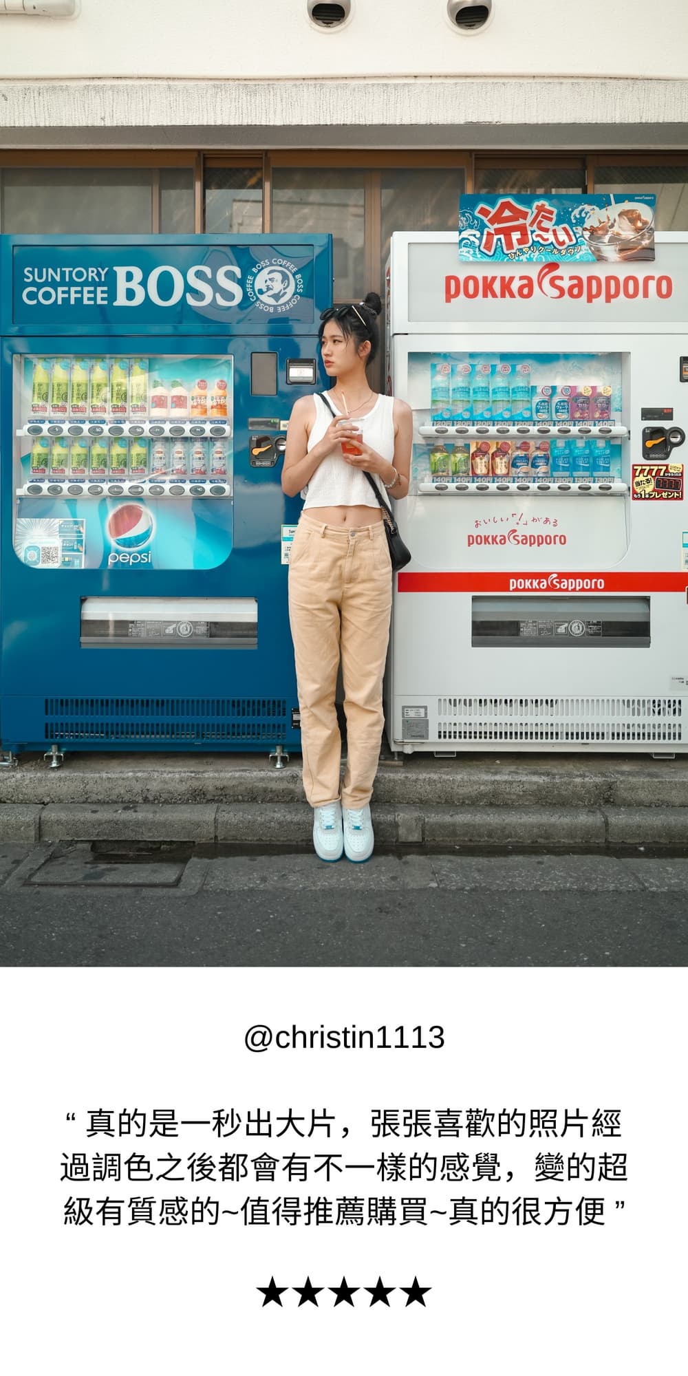 FLEXPRESETS – 人人都能成為調色大師